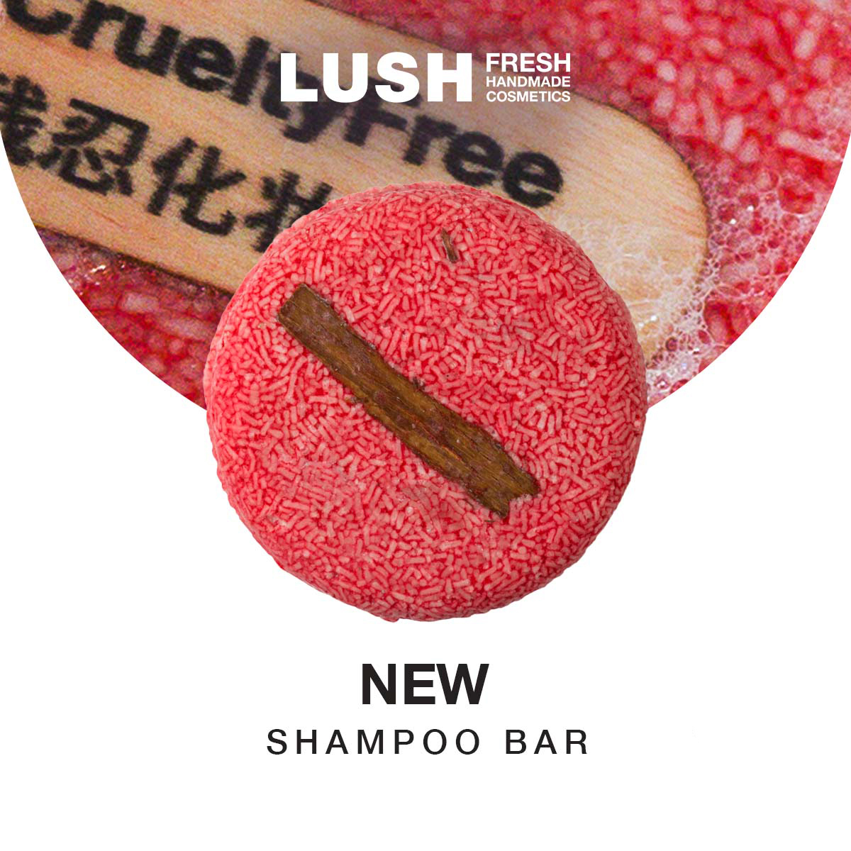 LUSH New Shampoo Bar [Volumizing] [Softening] | Lazada PH