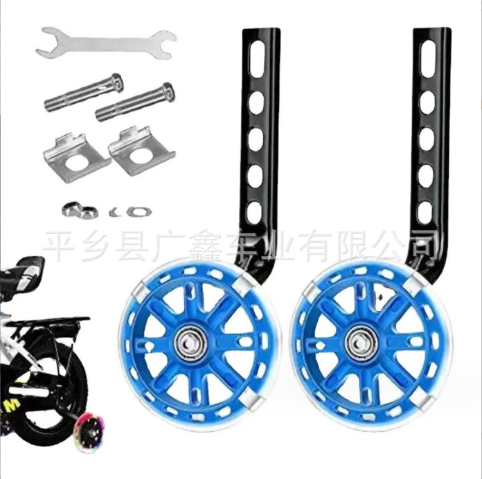 【Original+24hours delivery】1 Pair Universal Children Bike Balancer ...