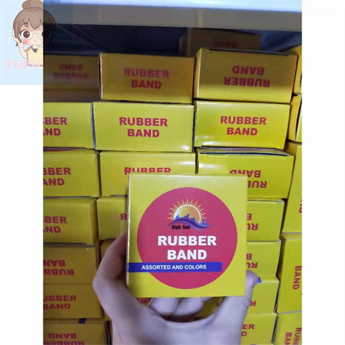 Rubber band box wholesale price CFF | Lazada PH