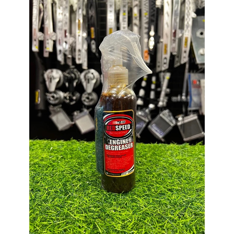 ORIGINAL REDSPEED ENGINE DEGREASER 250ml | Lazada PH