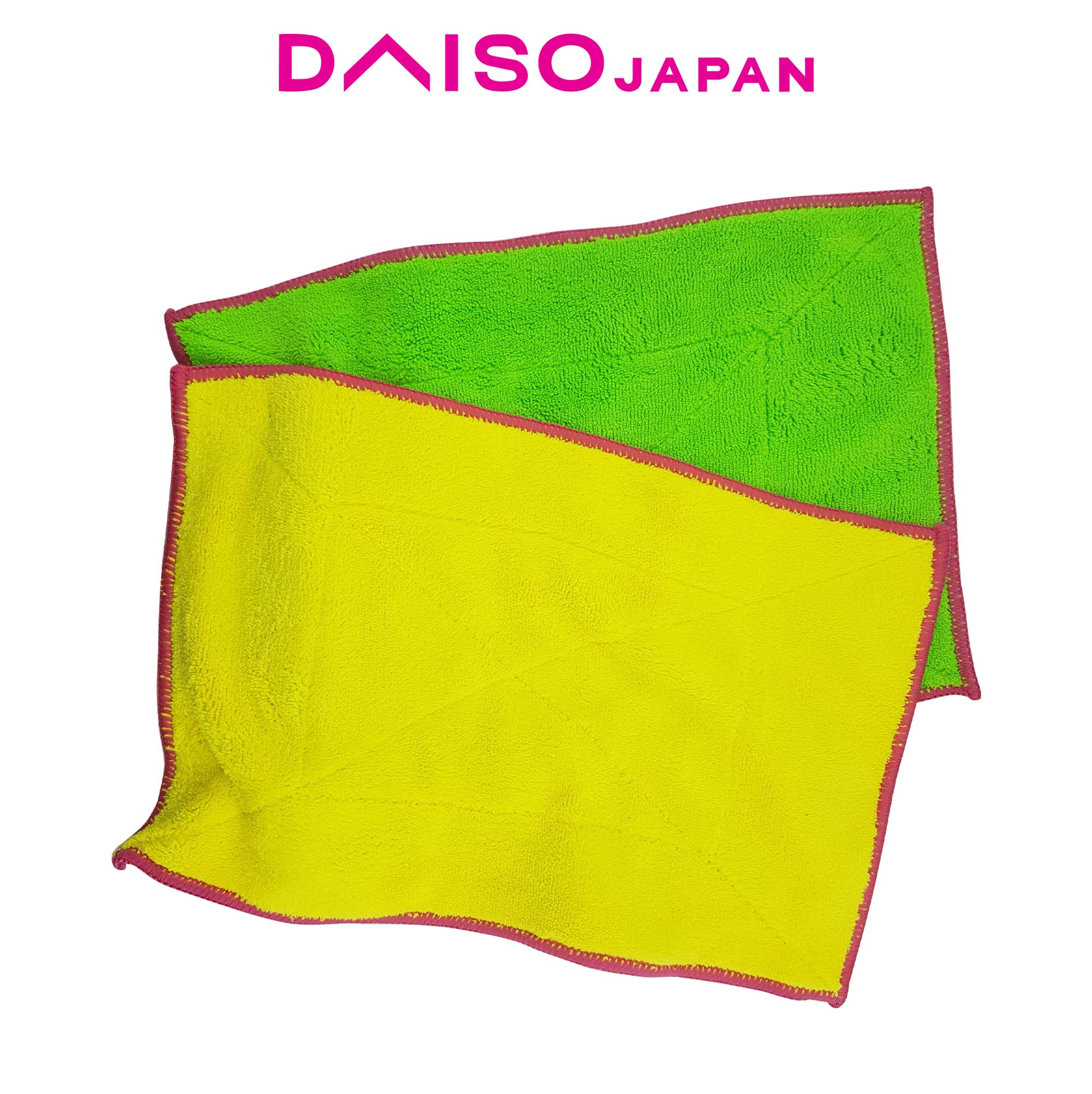 Daiso Thick Microfiber Dust Cloth | Lazada PH