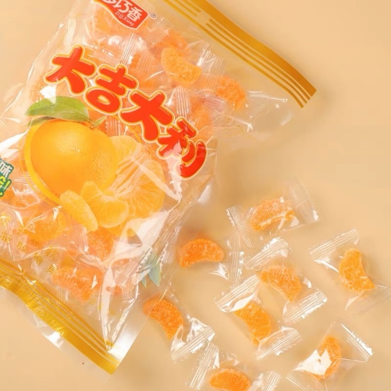 Mandarin Orange Gummy Sweets 500g | Lazada PH
