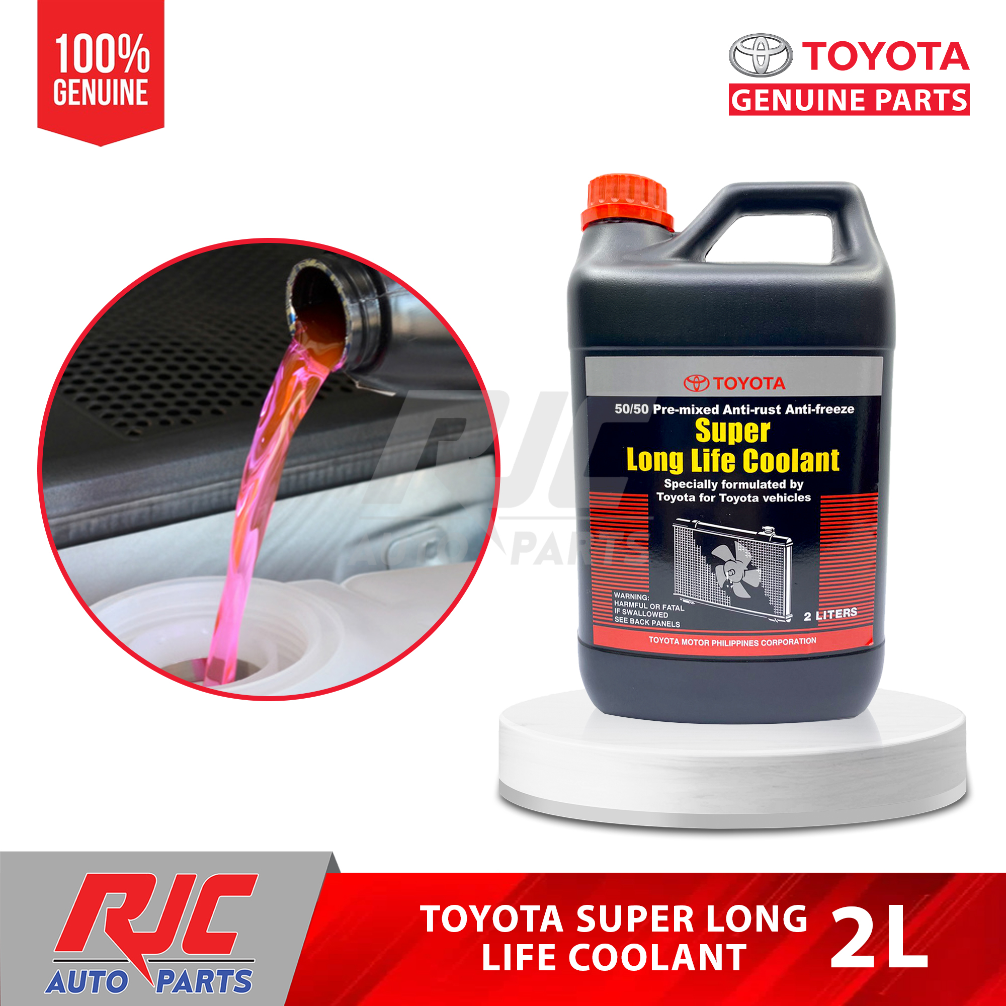 Toyota Genuine Coolant Super LongLife Anti Rust AndAnti Freeze 2L / 2 Liters 08889-80071 | Lazada PH