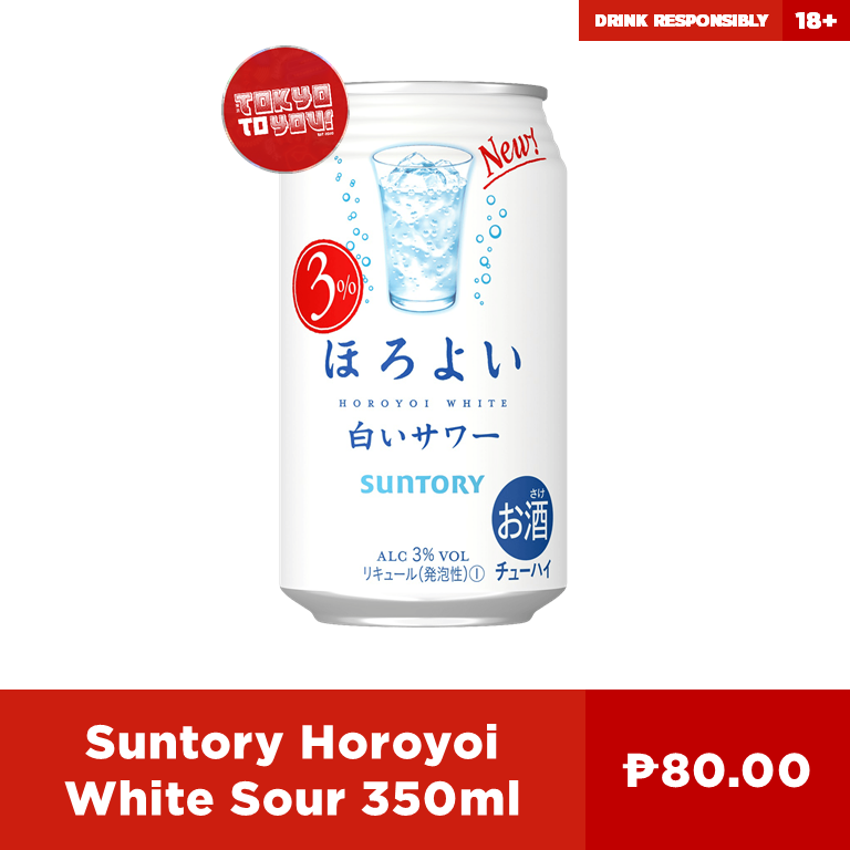 Suntory Horoyoi White Sour 350ml (Expiration: April 2023) | Lazada PH