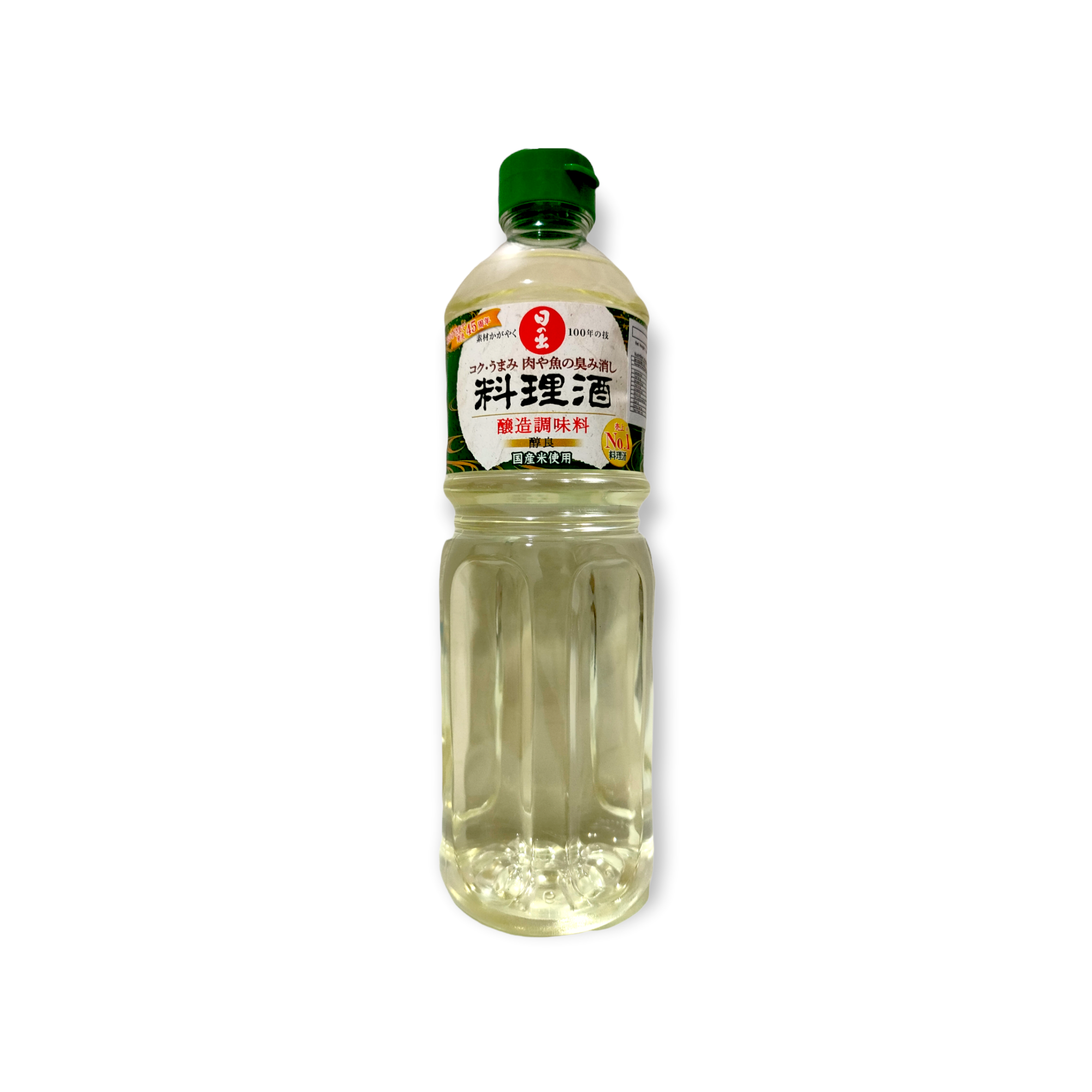 (Japan) Hinode Cooking Sake. 1 liter. | Lazada PH