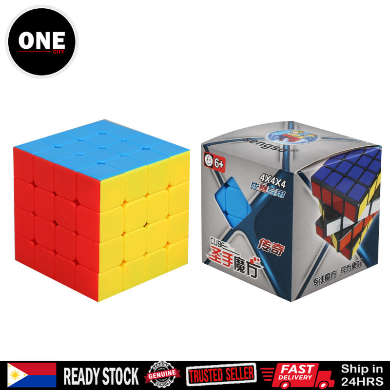 Sengso 3x3x3 Rubik Cube Kids Education Toys Level 12 Rubik's Cube Puzzle Brain Teasers Use ...