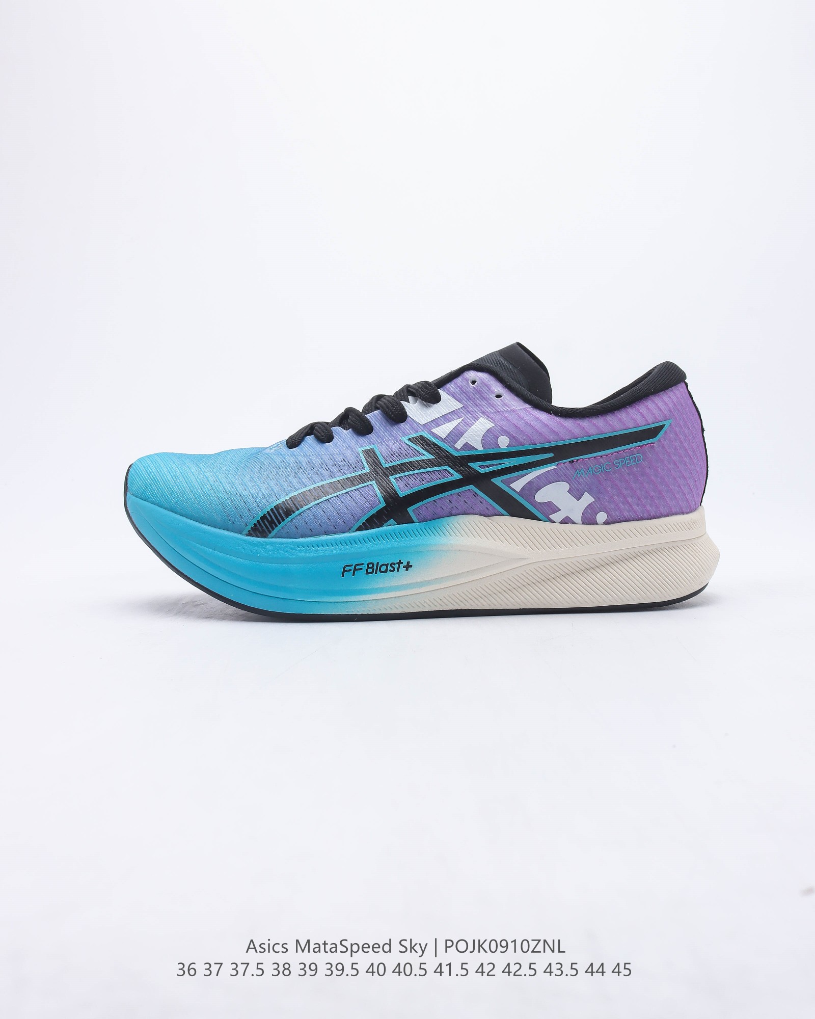 ASICS ASICS' new METASPEED SKY TOKYO YY carbon plate second generation ...