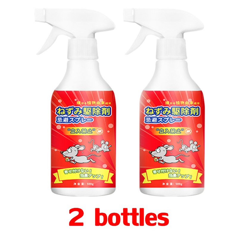 🐀🐀🐀 Mouse smells and runs Rat Repellent Spay Anti Rat Spray can repel ...