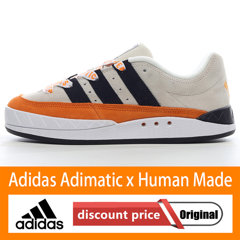 Original products AdidasBrand Adimatic x Human Made Athletic shoes ...