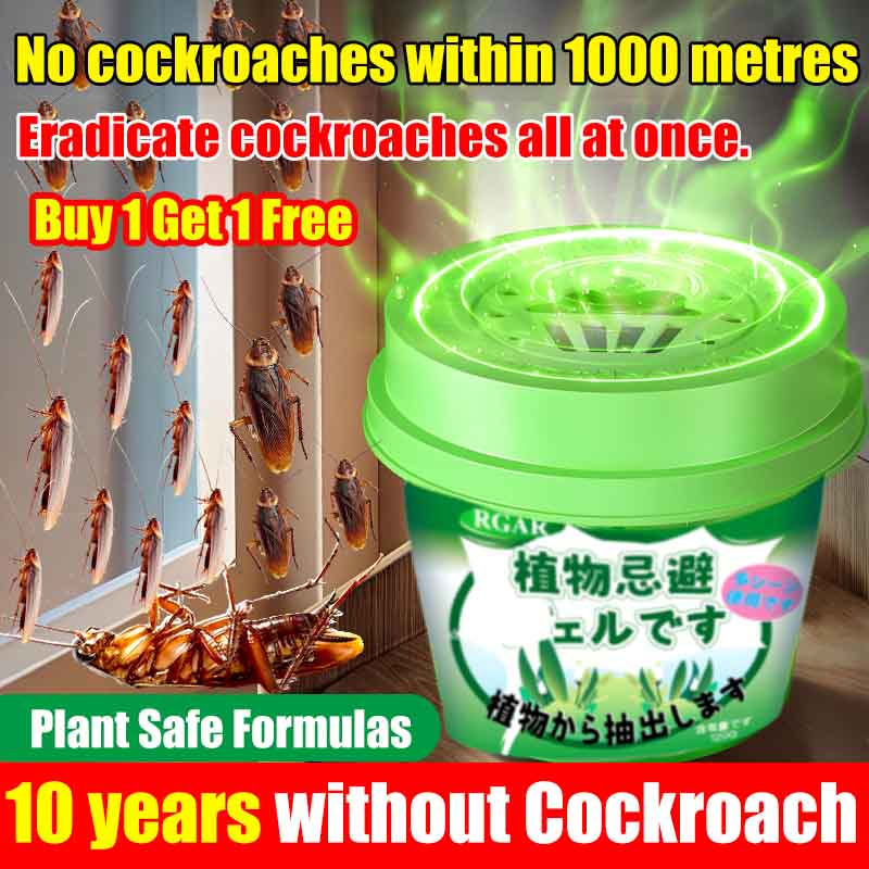 【Eradicate cockroaches all at once】Cockroach Repellent Magic Box Japan ...