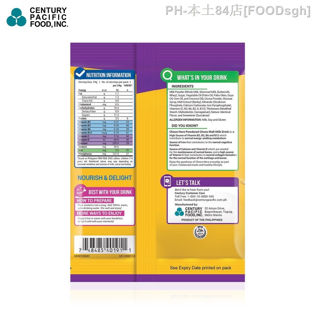 CHOCO HERO Powdered Choco Malt Milk Drink 24g x8 | Lazada PH