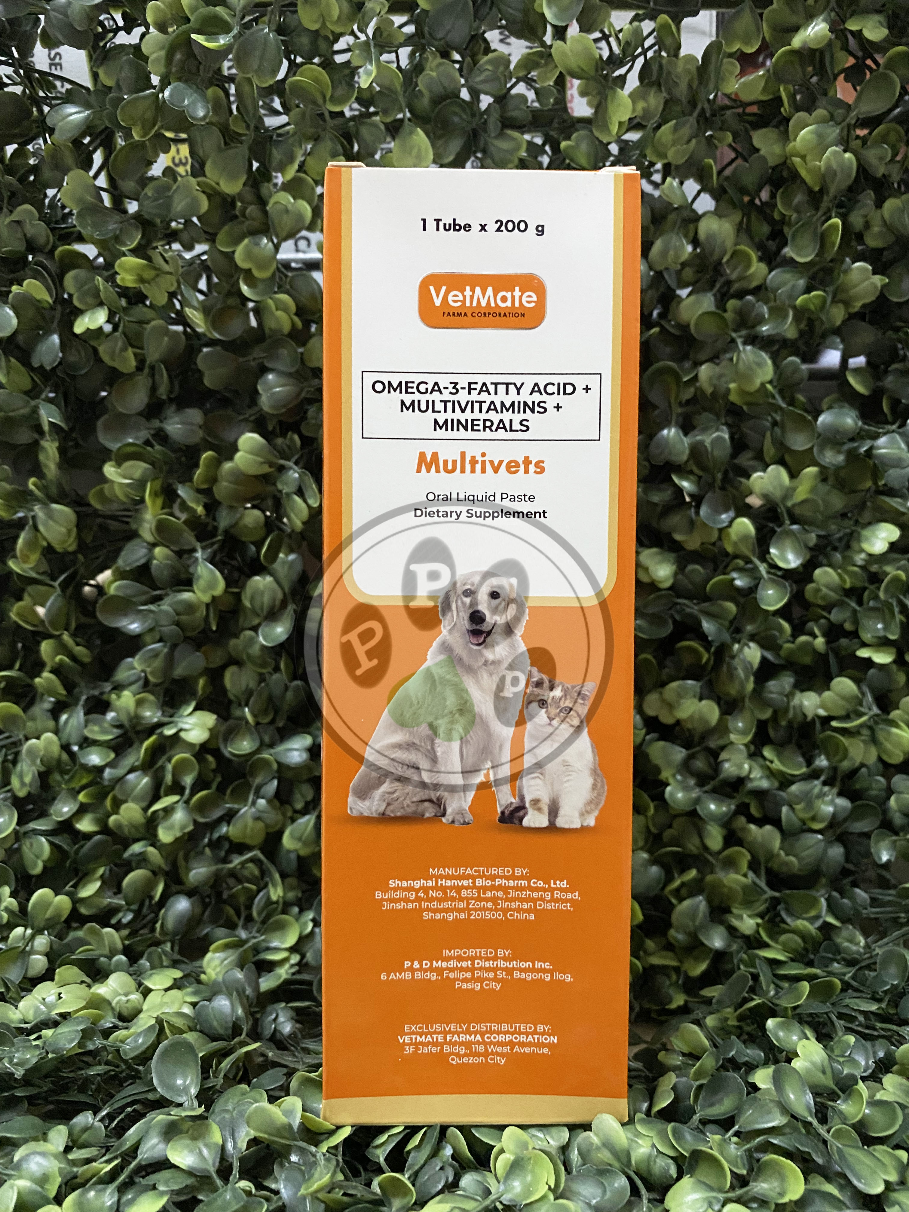 Vetmate Multivets 200g Oral Liquid Paste for Dogs and Cats | Lazada PH