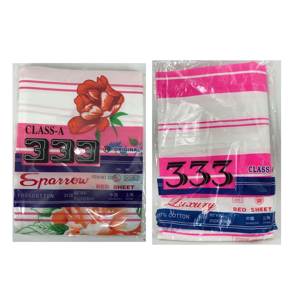 333 Single/Double Size Blanket Kumot Bedsheet 100% Cotton | Lazada PH