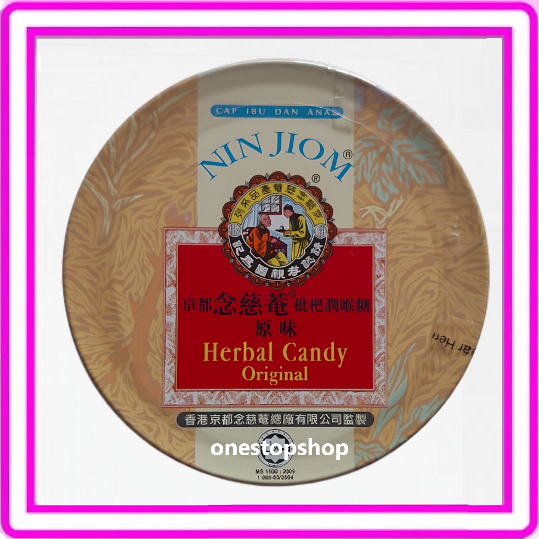 Nin Jiom Pei Pa Koa Herbal Candy Original in Tin Can 60g | Lazada PH
