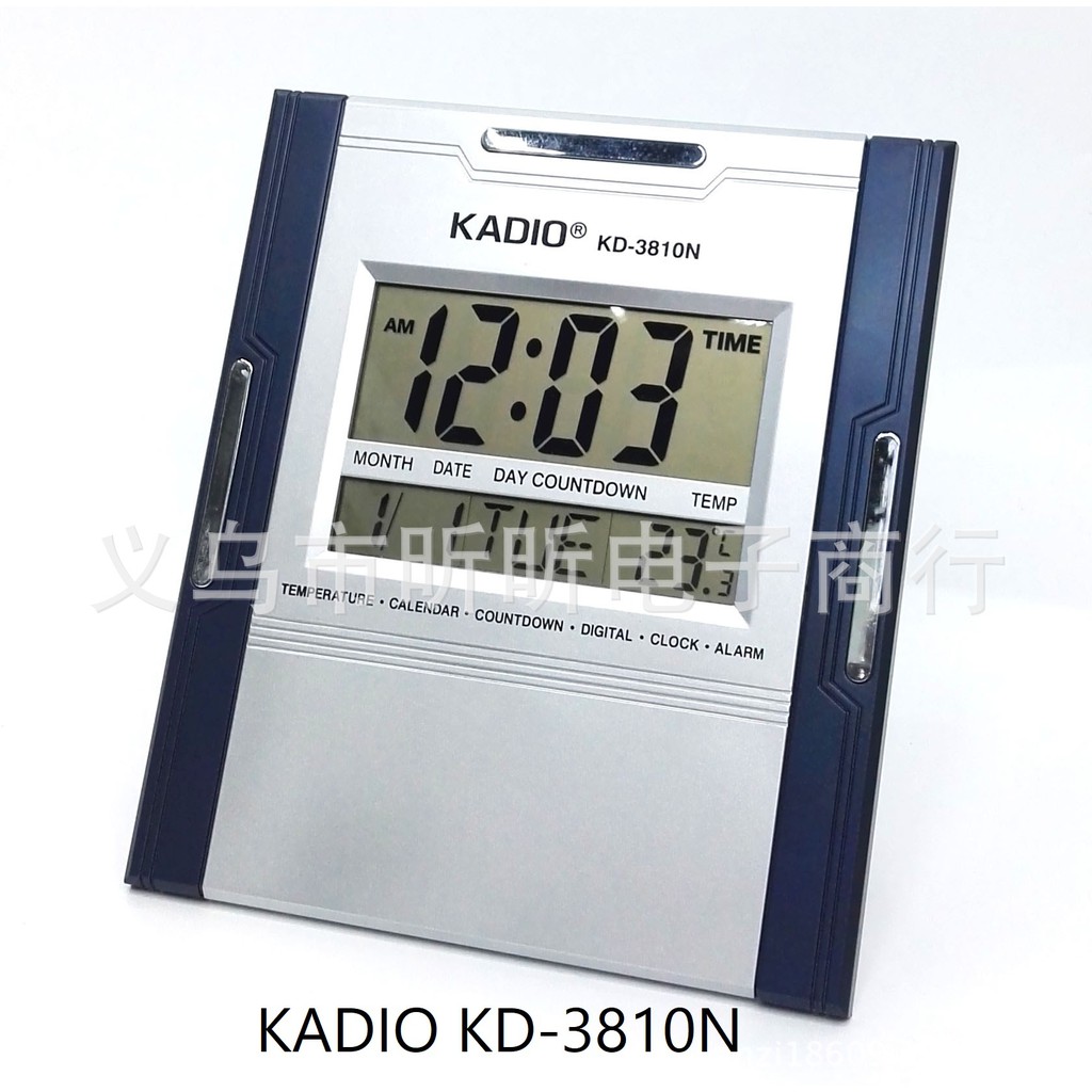 Kadio Digital Jumbo Wall Mount & Table Temperature Display Clock KD ...