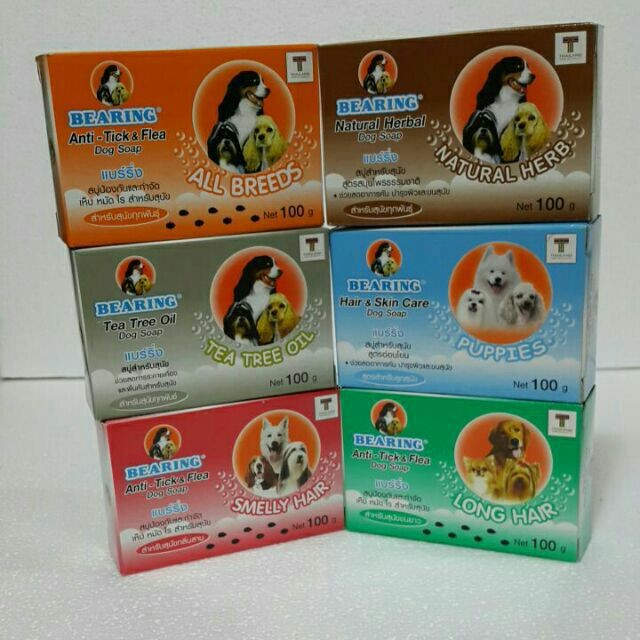 Bearing Anti - Tick Flea Dog Soap (100g) | Lazada PH
