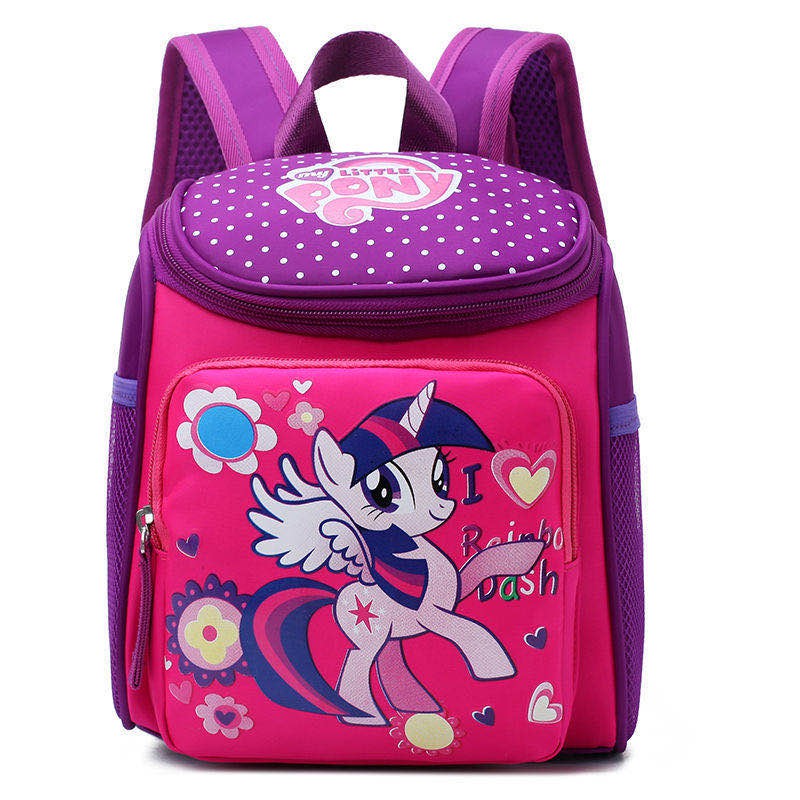 UISNMALL #B200 Children's Cartoon Student School Bag Backpack For Kids ...