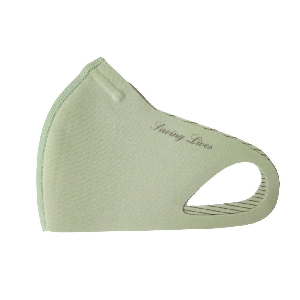 Scelido Copper & Nano Silver Face Mask w/ Nose Lock - Mint | Lazada PH