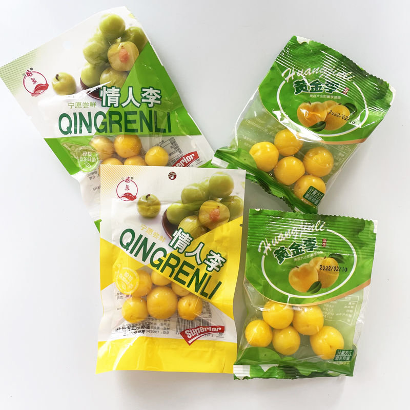 ZEJUN Lover's Li Crispy Li Crispy Plum Snacks 10 Bags of Sweet and Sour ...