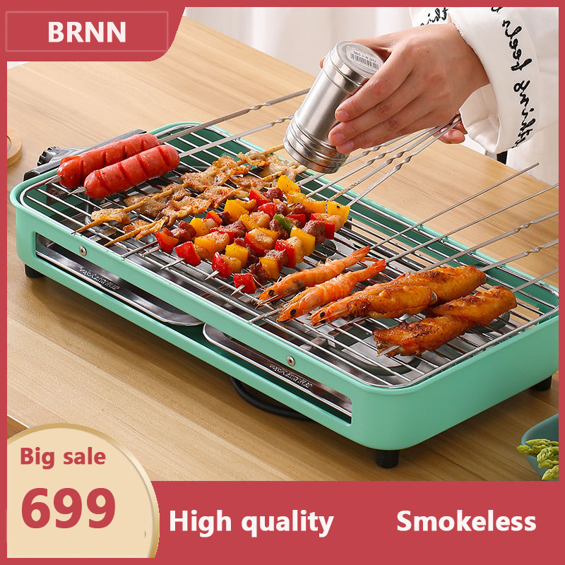 ELECTRIC GRILL NEW MULTIFUNCTIONAL PORTABLE SIMPLE GREEN ELECTRIC ...