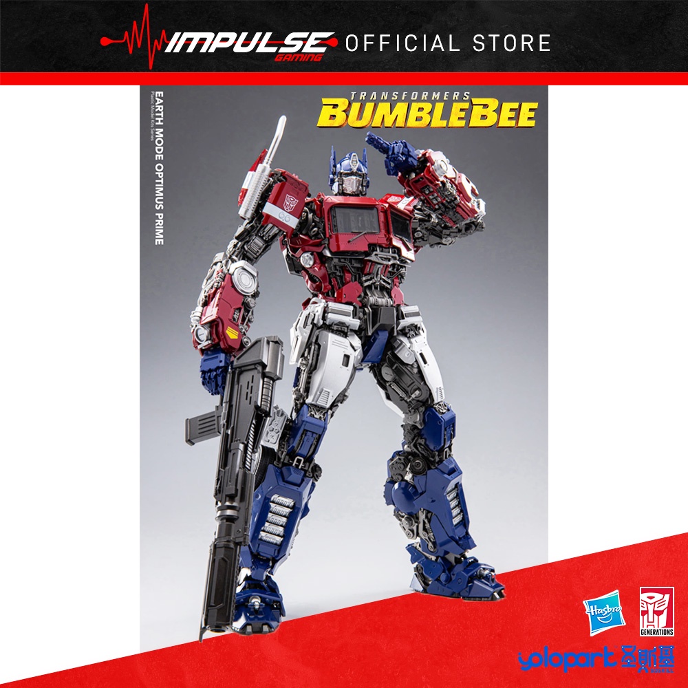 Yolopark Transformers Bumblebee The Movie : Earth Mode Optimus Prime Plamo / Optimus Prime / Ke ...