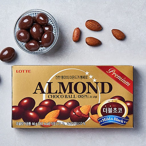 Lotte Almond Choco Ball 1 box. Like Meiji Chocolate Dark Chocolate Almond Macadamia | Lazada PH