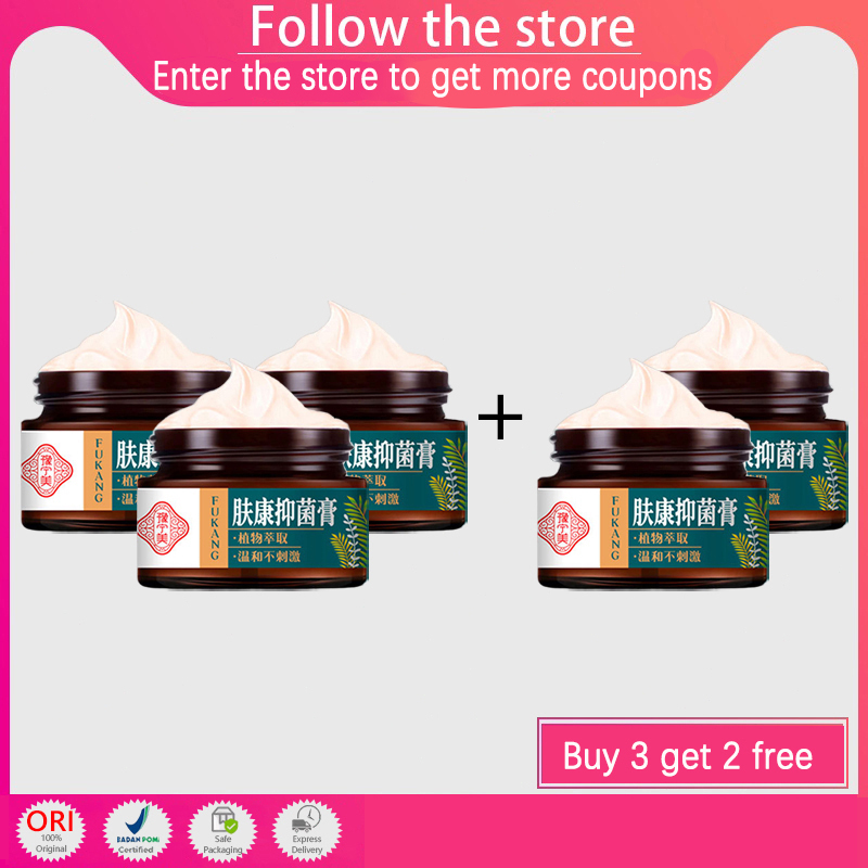 Psoriasis cream, eczema herbal cream 30g, very suitable for skin ...