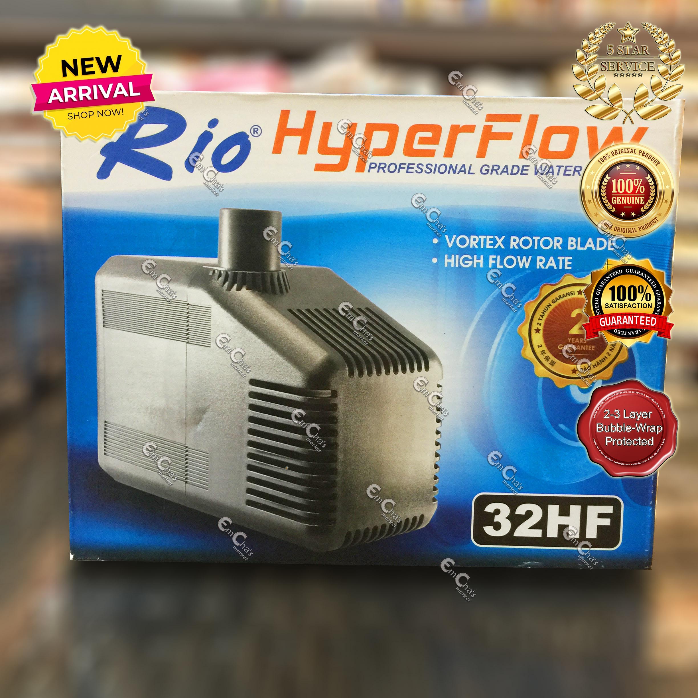 Rio Heavy Duty HyperFlow 32HF Water pump (115watts) ideal for 250-400 Gallons on Ponds/Tanks ...
