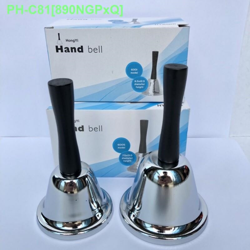 Ice Cream Bell/ Hand Held Call Bell | Lazada PH