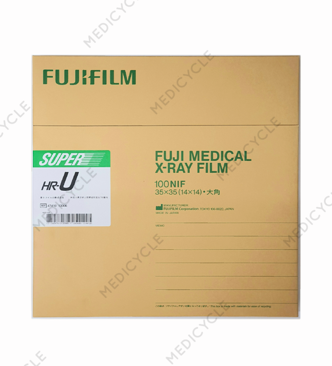 FUJI MEDICAL X-RAY FILM SUPER HR-U 14x14 | Lazada PH