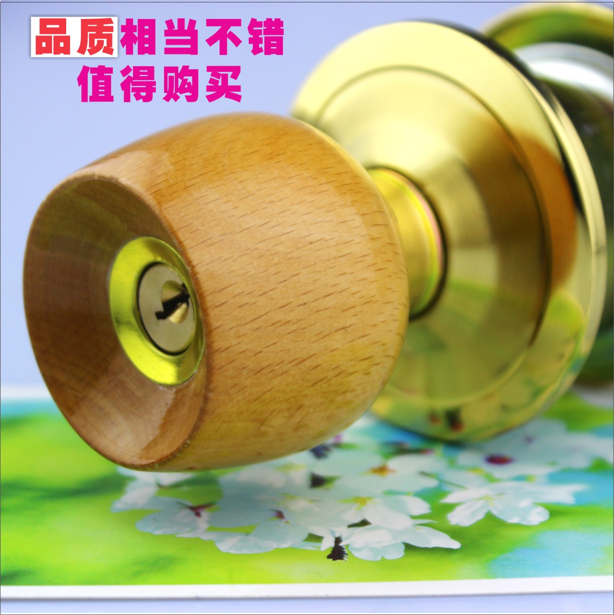 Universal Spherical Lock Beech Ball Lock round Head Door Lock Indoor ...