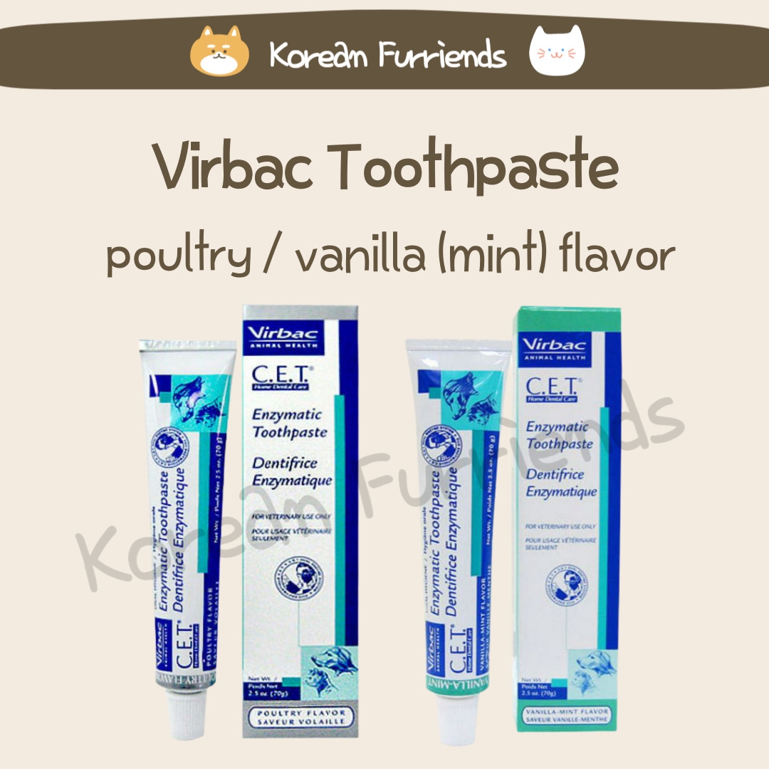 Virbac Toothpaste C.E.T. Enzymatic toothpaste Dog toothpaste Cat ...