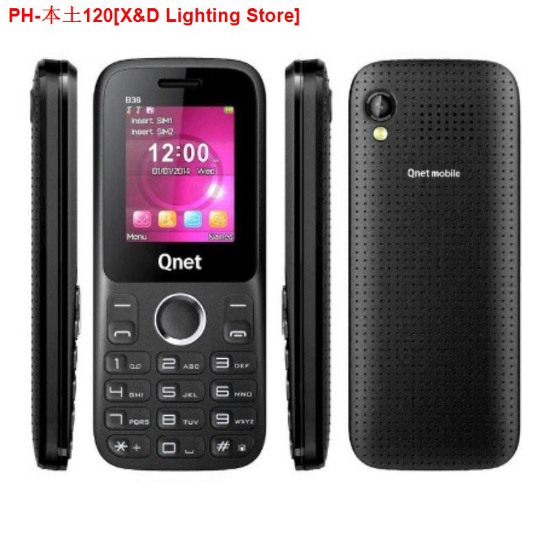 [READY STOCK] Qnet B36 Basic phone Dual sim Keypad 1.77 display | Lazada PH