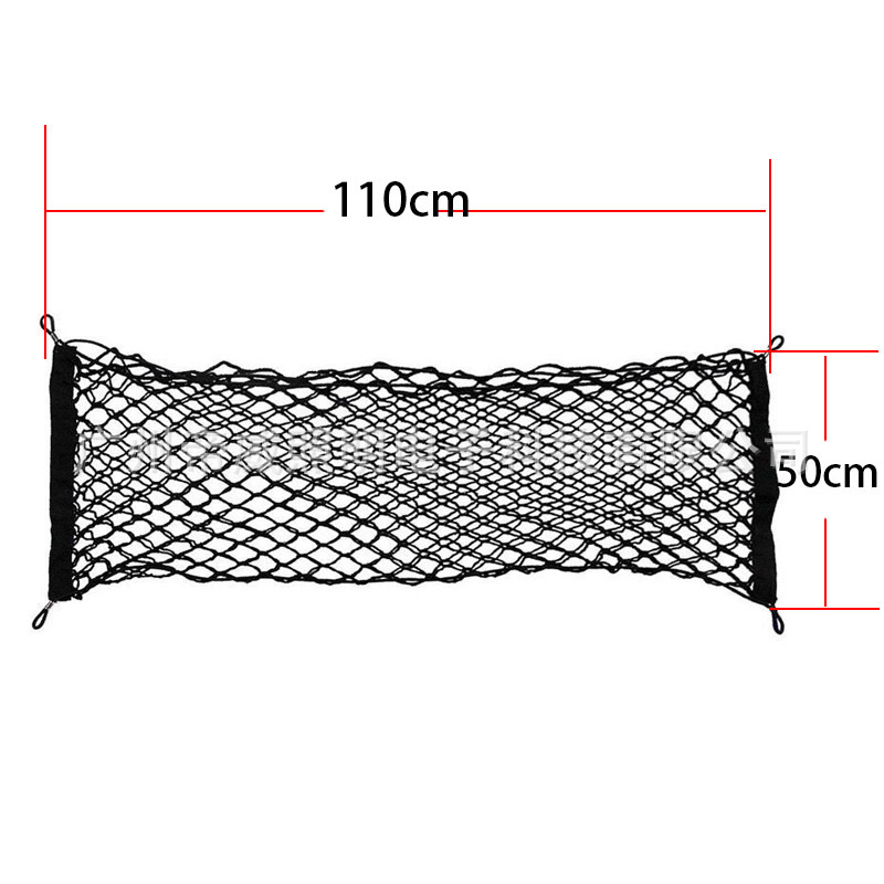 Universal Trunk Net Pocket Tail Mesh Cover Car luggage net Trunk ...