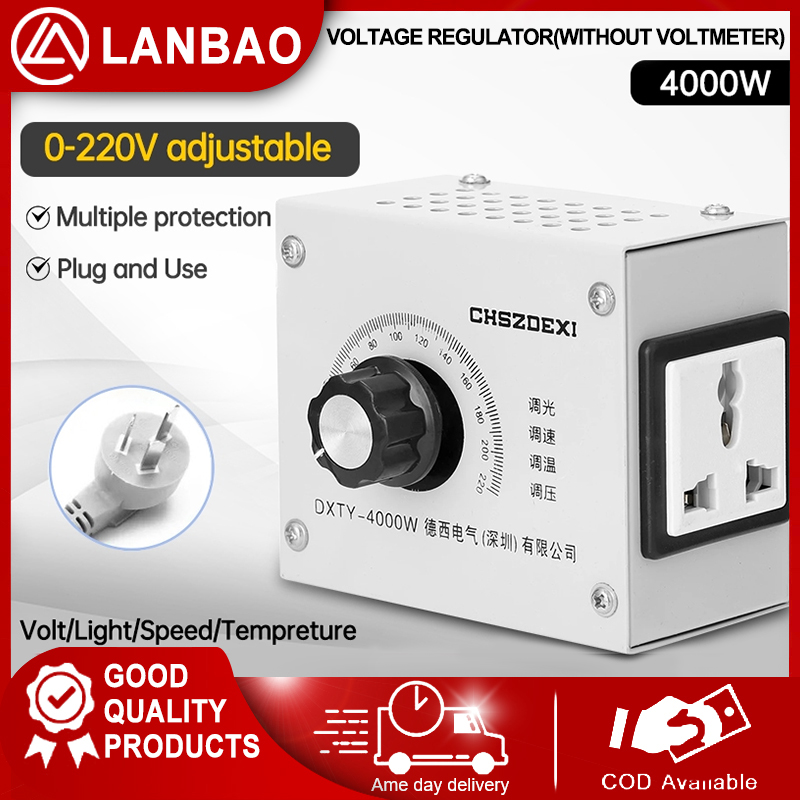 Motor Speed Controller 4000W High Power Electronics Voltage Regulator ...