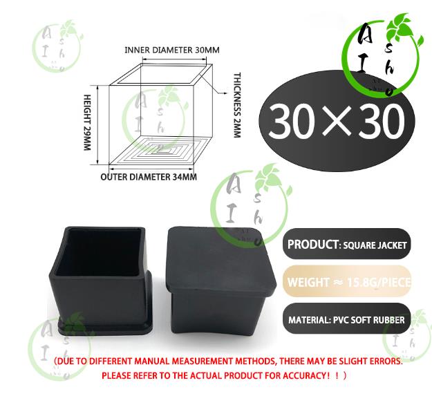 【Fast Delivery】 1PCS- HEAVY DUTY Black Rubber Footings Chair Table Foot ...