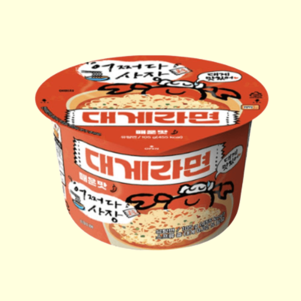 PALDO SNOW CRAB RAMEN MILD FLAVOR BIG CUP 105G | Lazada PH