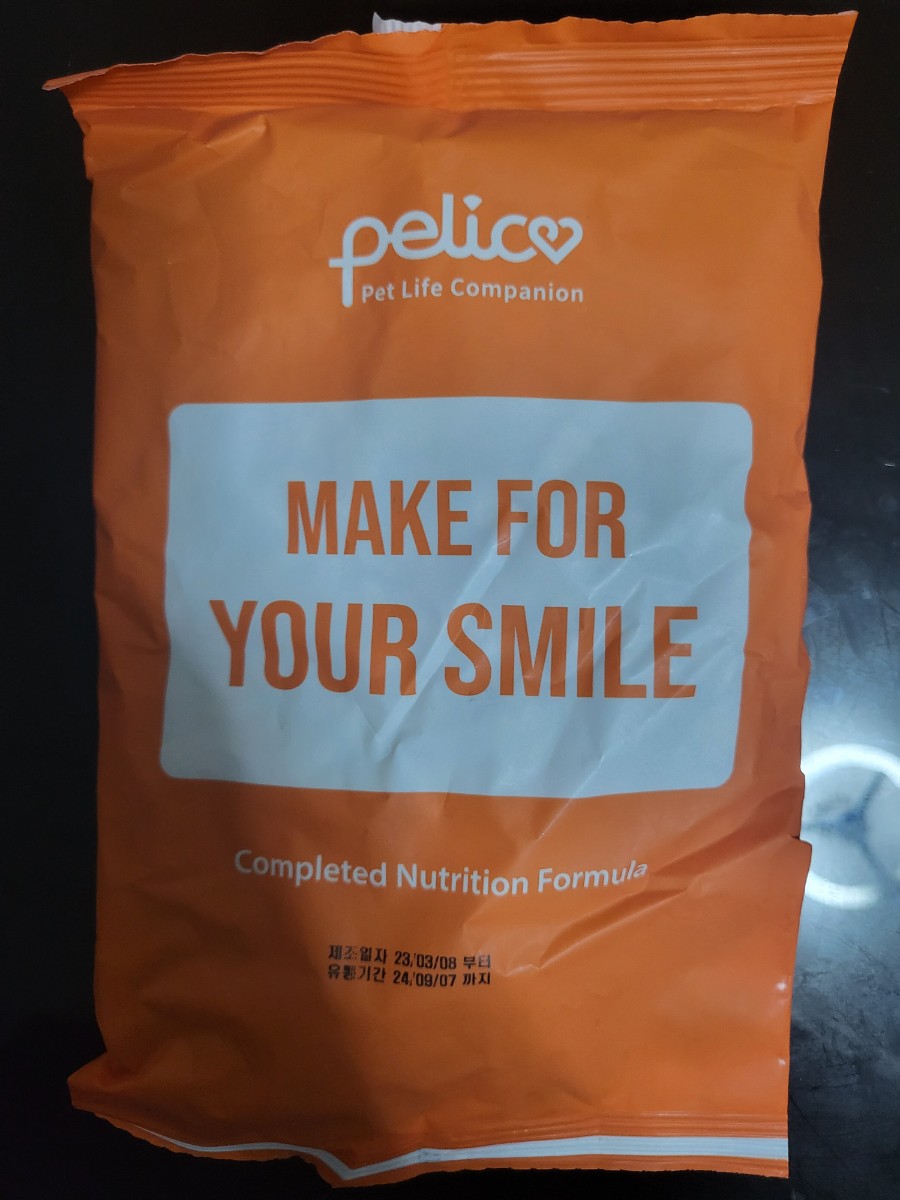 KOREAN CAT DRY FOOD PELICO WELL 6 FREE ALL LIFE CAT SALMON FLAVOR 200G ...