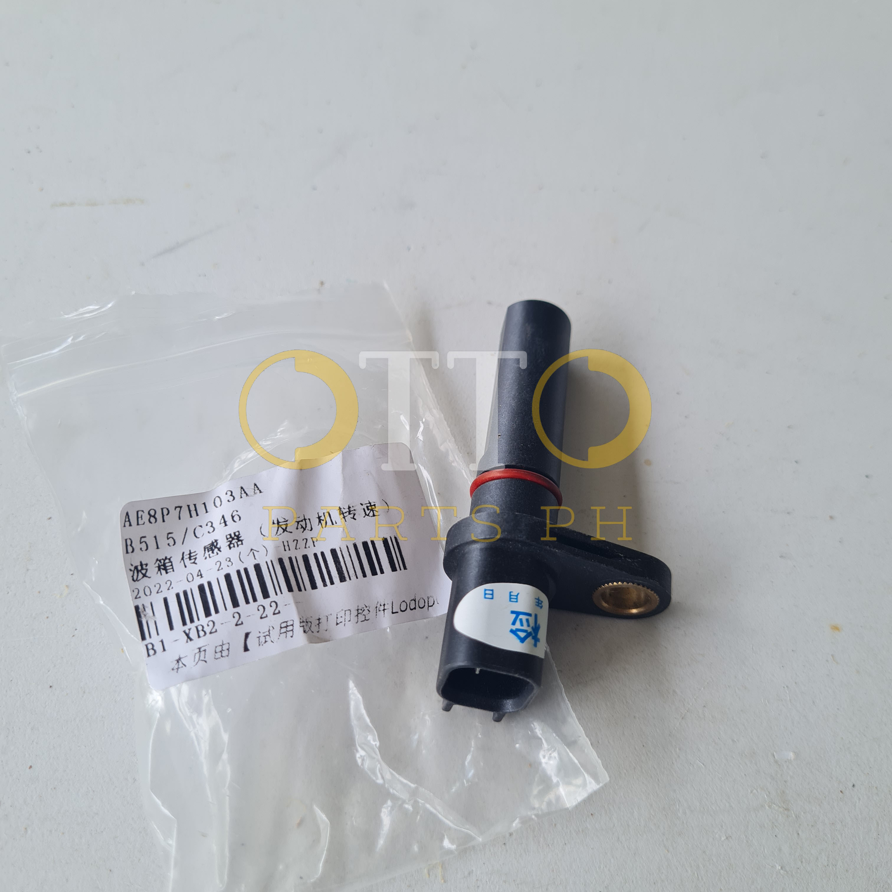 [GENUINE] OSS Output Shaft Sensor for Ford EcoSport and Fiesta [2013-Up ...