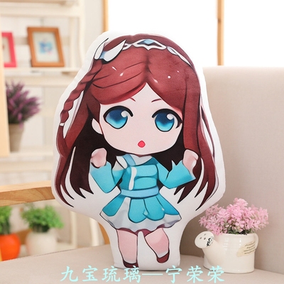 Douro Continent around Tangsan Little Dance Plush Toy Doll Evil White ...