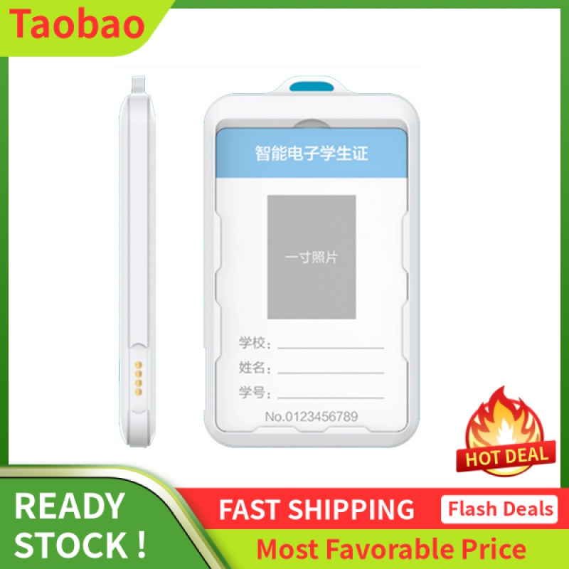 LZD 4G Card Locator Electronic Student ID Card Smart Student Card GPS ...