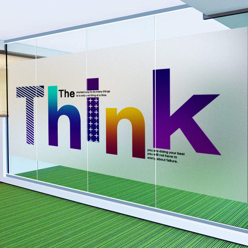 Sticker office electrostatic frosted glass sticker conference room ...