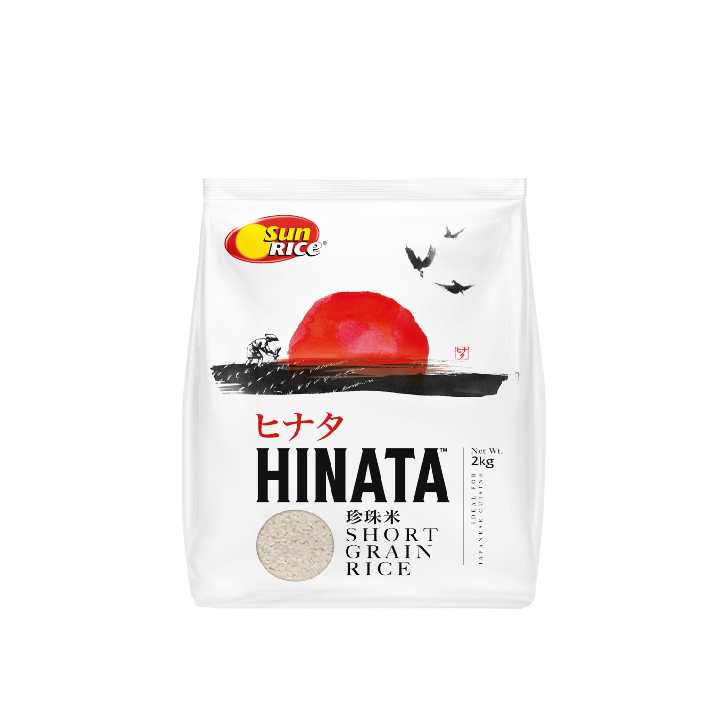 SunRice Hinata Short Grain Rice 2KG | Lazada PH