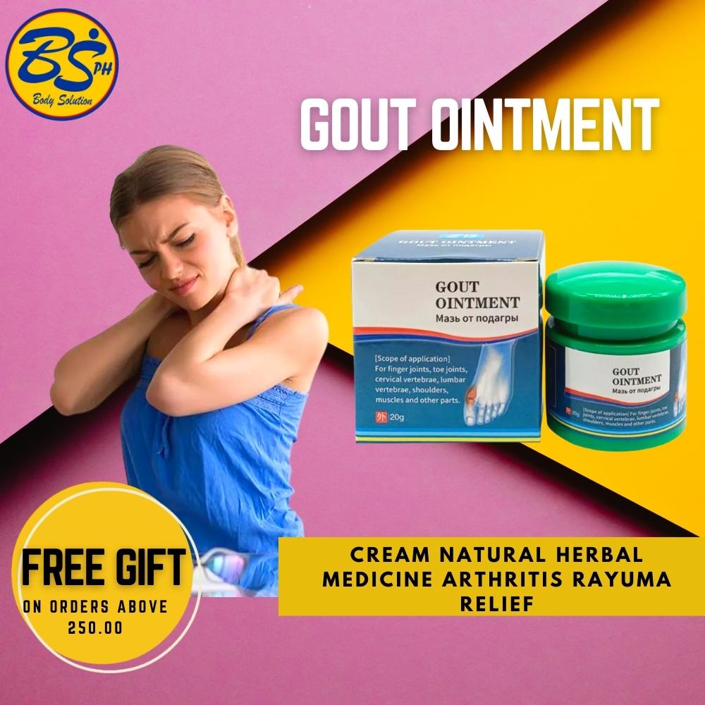GOUT OINTMENT TREATMENT CREAM NATURAL HERBAL MEDICINE ARTHRITIS RAYUMA ...