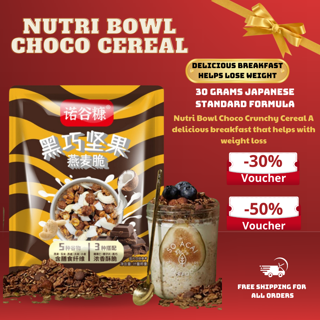 Nutri Bowl Choco Crunchy Cereal A delicious breakfast that helps with ...