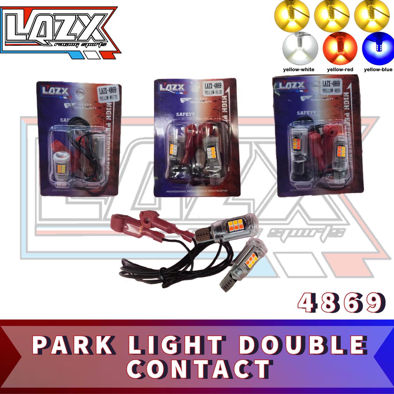 DUAL CONTACT / DOUBLE CONTACT PARK LIGHT | Lazada PH