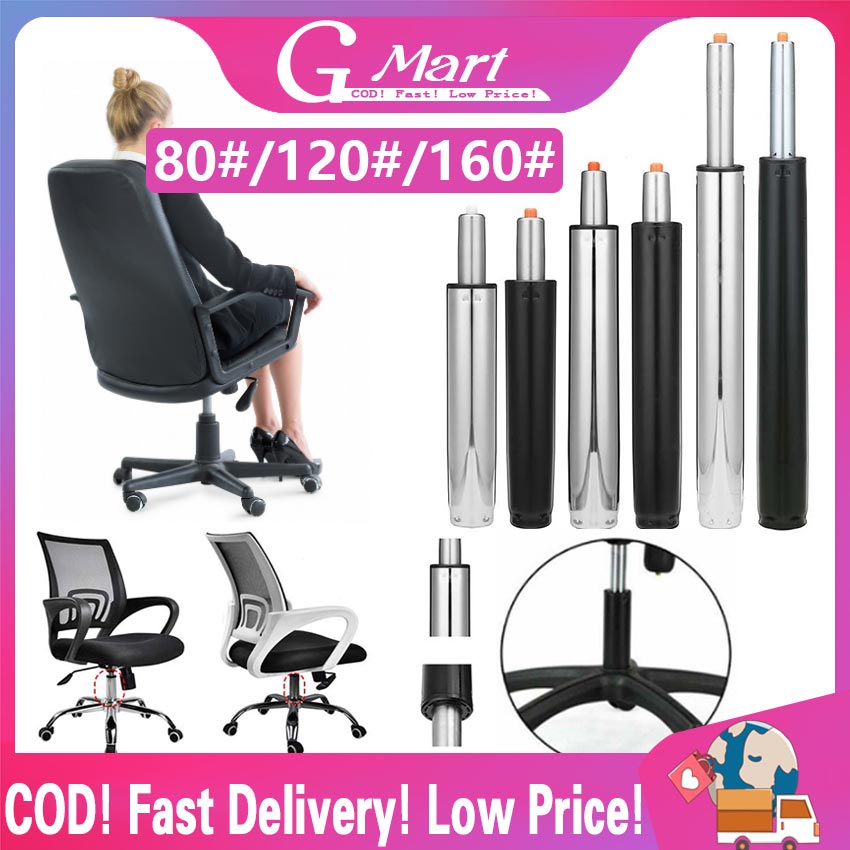 ⭐【LazTop Seller】Adjustable Gas Lift Cylinder Chair Lifter Hydraulic ...