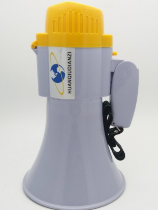Supremo Handheld Megaphone with Microphone 50Watts SMP-V16-50W w/ Voice ...