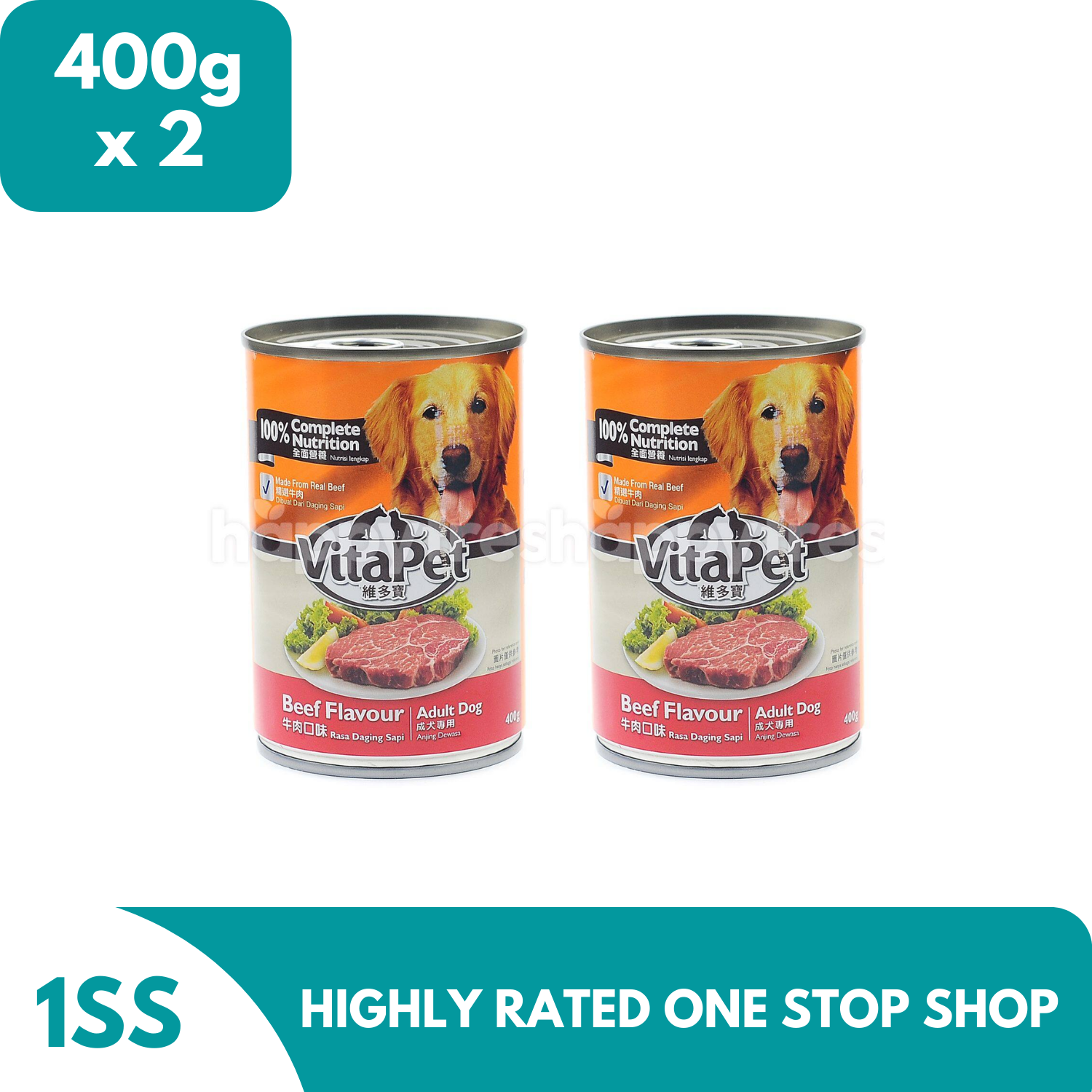 VitaPet Canned Dog Food Beef Flavour 400g x 2 | Lazada PH