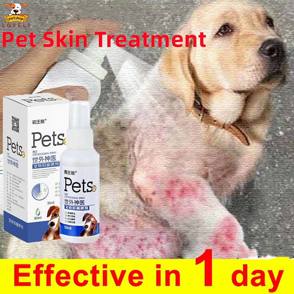 Pet Skin Treatment for dogs Pet Anti fungal Spray Dog Skin Disease ...